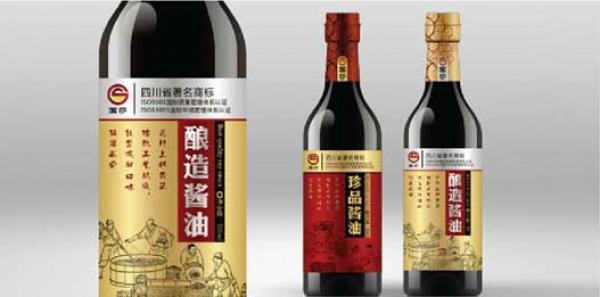 Nova Trinity, filler machine, inspection machine, labeller machine ...